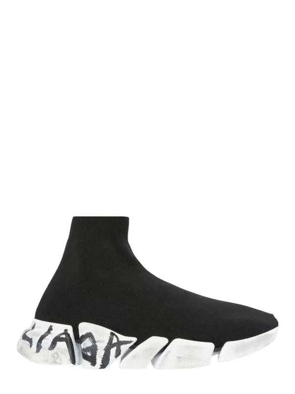 Balenciaga Speed 2.0 Sock Sneakers - Black