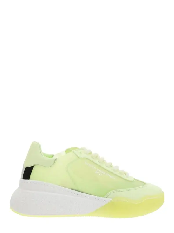 Stella McCartney Low-top Sneakers With Contrast Heel - Yellow