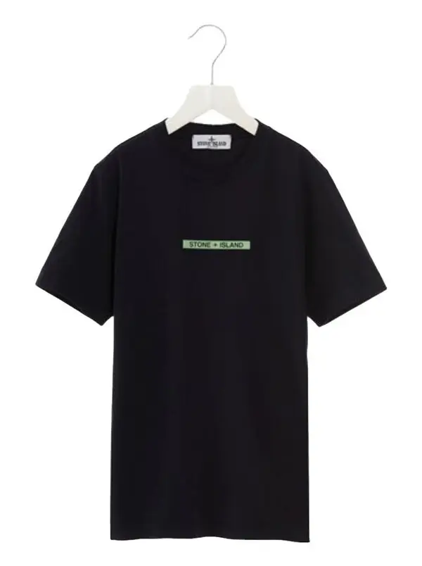 Stone Island Crewneck Printed T-shirt - Blue