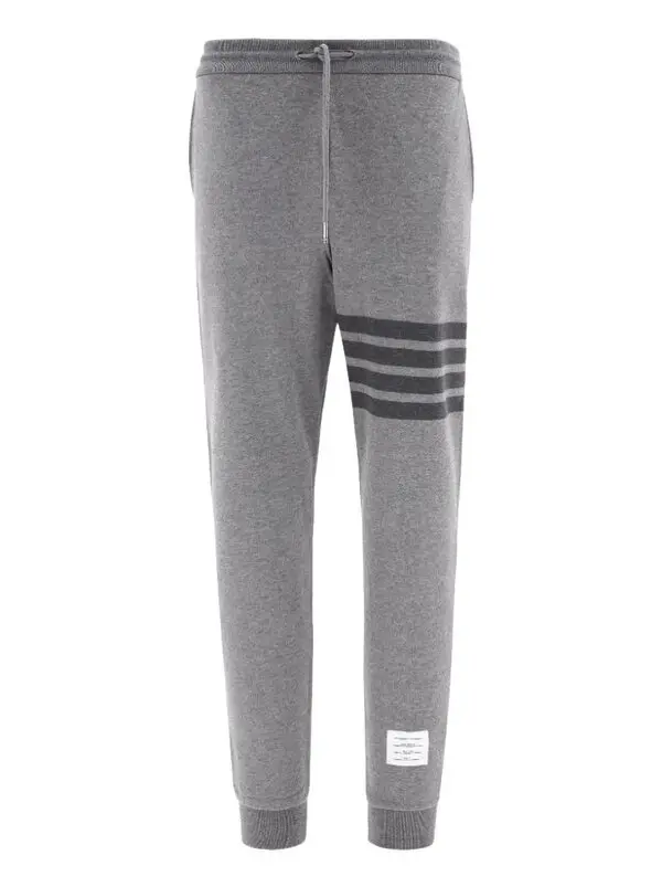 Thom Browne 4-bar Drawstring Track Pants - Medium Grey