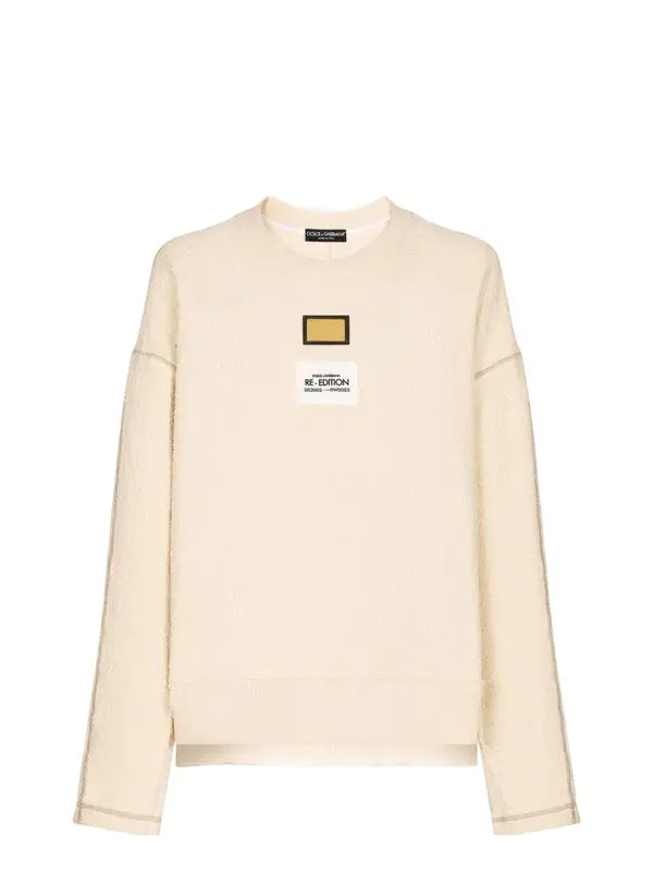 Dolce & Gabbana Plain Knitted Tiled Hoodie - Nude