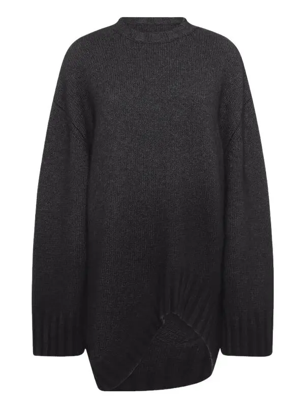 Attico Ombre-effect Knitted Jumper - Black