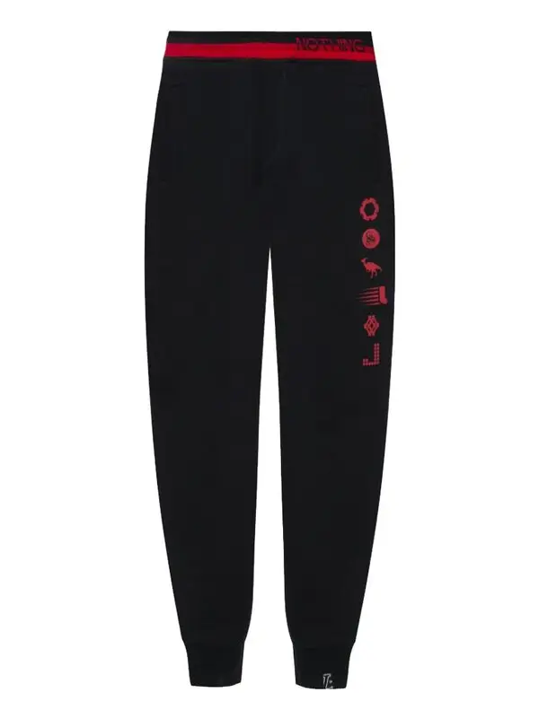 LANVIN Printed Sweatpants - Black