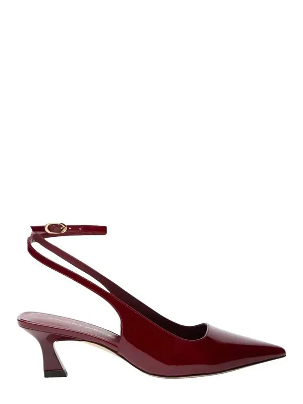 STUART WEITZMAN Vinnie 50 Strap Pumps - Mahogany