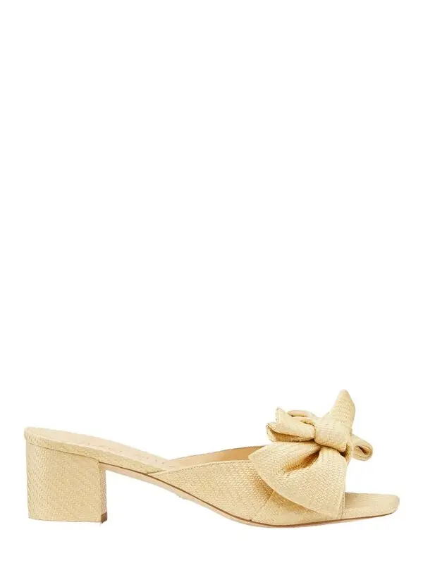STUART WEITZMAN Loveknot 50 Raffia Block Heel Slides - Nude