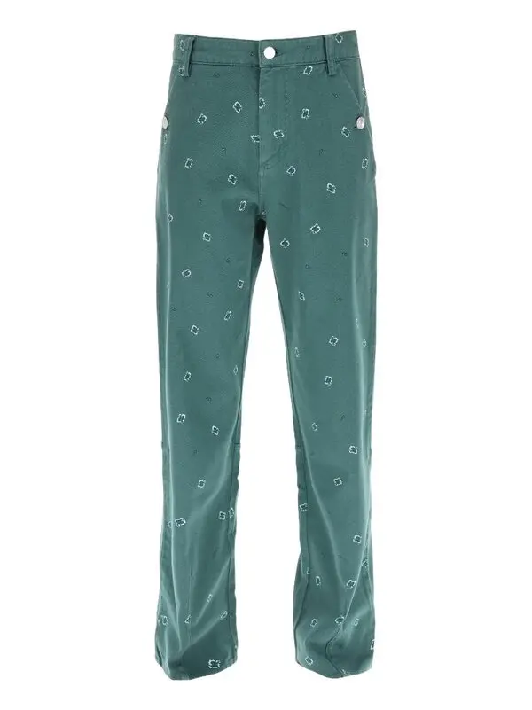 Kenzo Paisley Printed Cropped Trousers - Green