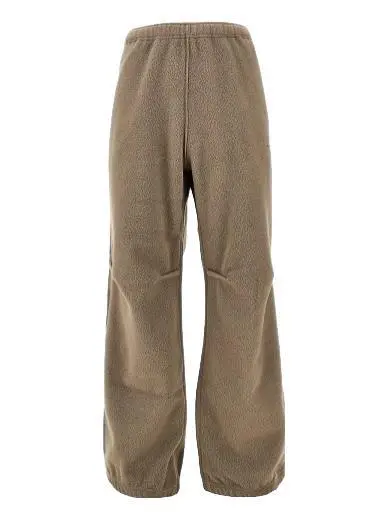 MAISON MARGIELA Logo Embroidered Track Pants - Beige
