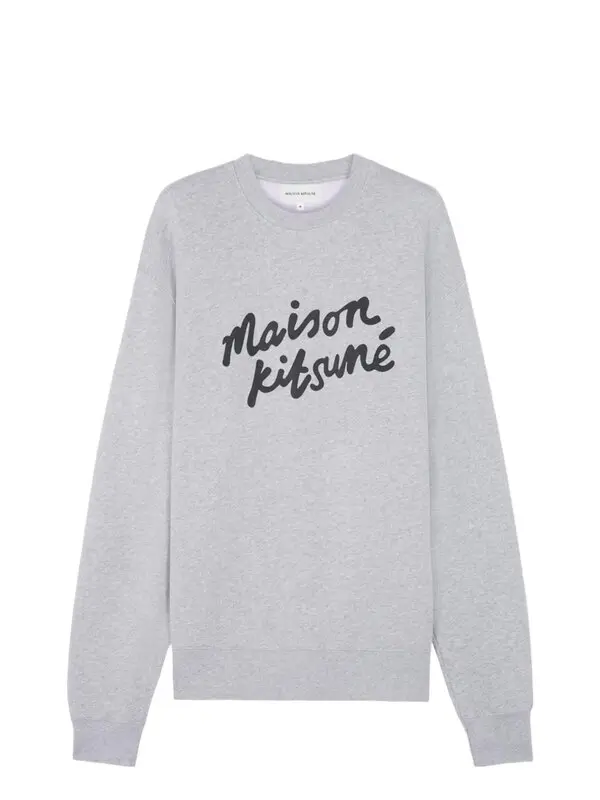 Maison Kitsuné Crewneck Sweatshirt With Logo Print - White