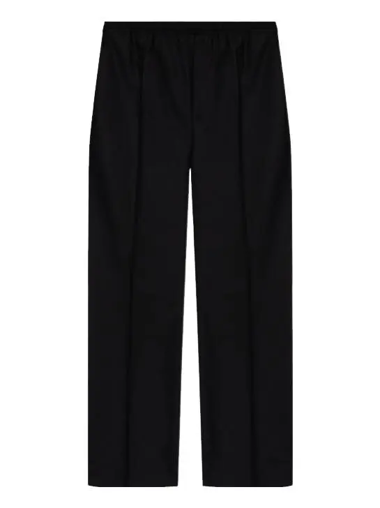 Moschino Pleat Detailed Straight-leg Pants - Black