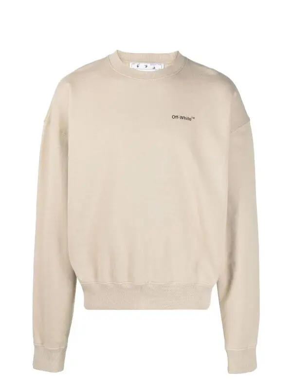 Off-White Caravaggio Arrow Print Sweatshirt - Nude