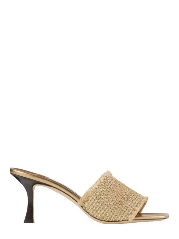 JIMMY CHOO Logo Embroidered Slip-on Sandals - Nude