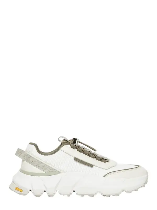 Max Mara Albatro Lace-up Sneakers - White