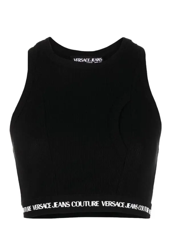 Versace Logo Print Cropped Tank Top - Black