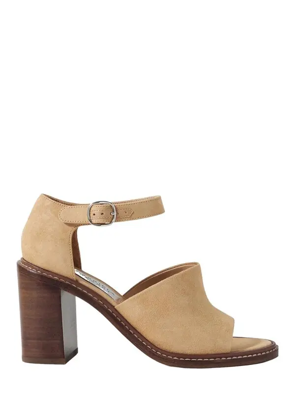 Gabriela Hearst Round Toe High-heeled Sandals - Beige