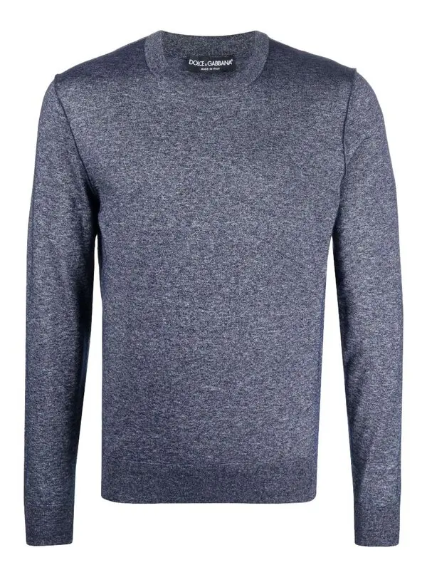 Dolce & Gabbana Silk-cashmere Blend Knitted Jumper - Gray