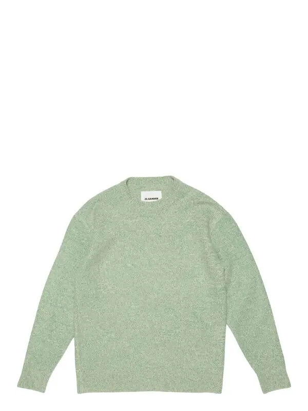 JIL SANDER Crewneck Ribbed Jumper - Gray