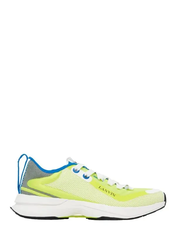 LANVIN Low-top Mesh Sneakers - Multicolor