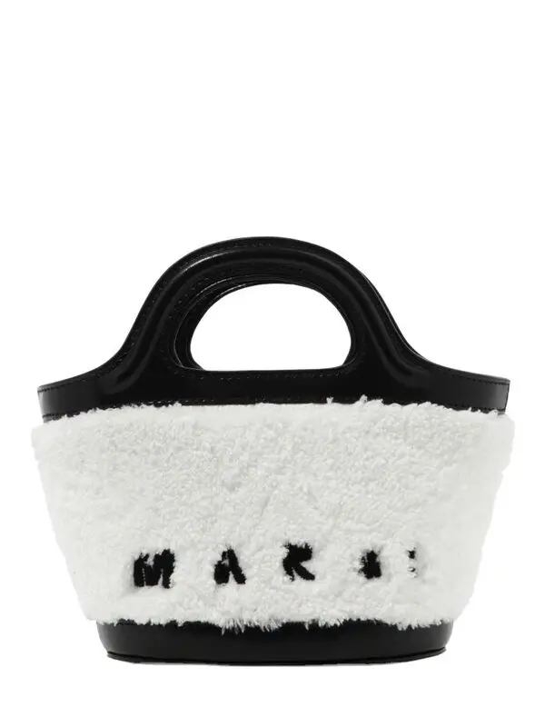 Marni Tropicalia Logo Detailed Handbag - White
