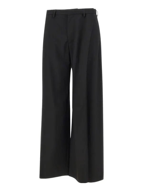 MAISON MARGIELA Wide-leg Tailored Trousers - Black