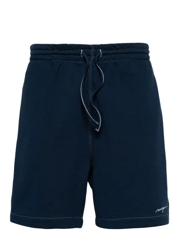 MSGM Logo Embroidered Drawstring Track Shorts - Black