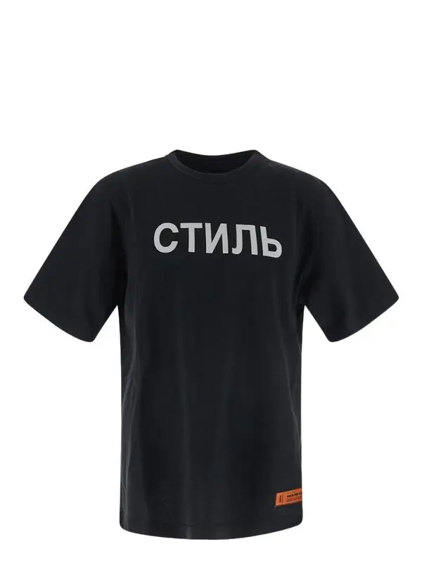 Heron Preston Print T-shirt - Black