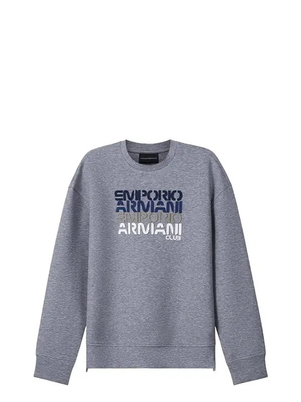 Emporio Armani Logo-print Cotton-blend Sweatshirt - Gray