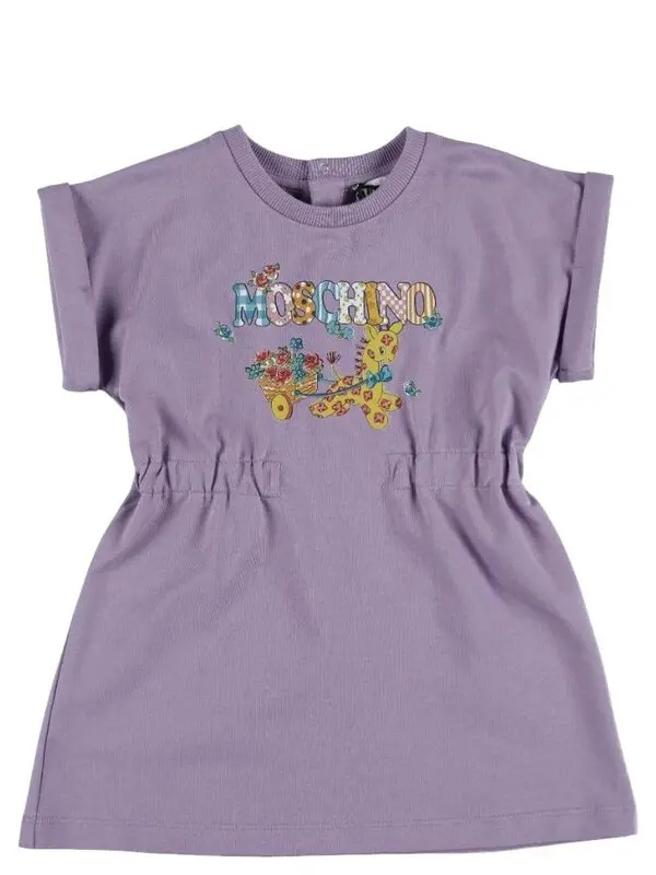 Moschino Giraffe Print T-shirt Dress - Multicolor