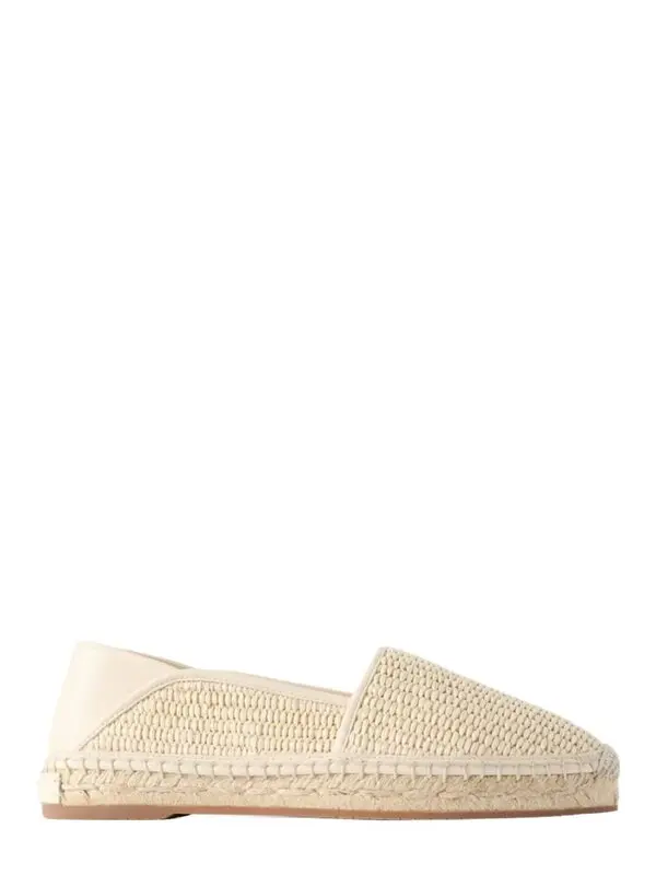 Manolo Blahnik Round Toe Espadrilles - White