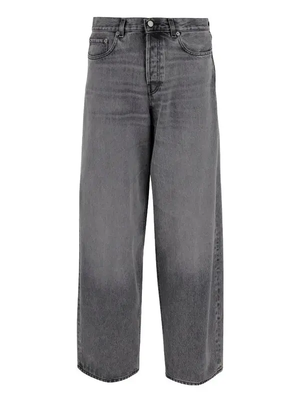 HAIKURE Faded Denim Jeans - Gray
