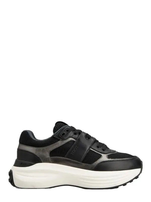 TOD'S Paneled Lace-up Sneakers - Black