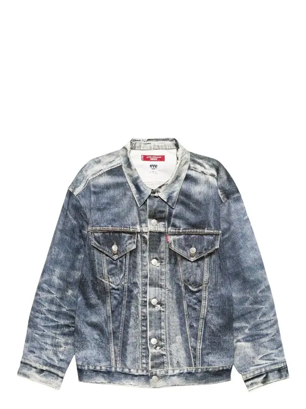 Junya Watanabe Distressed Denim Jacket - Indigo