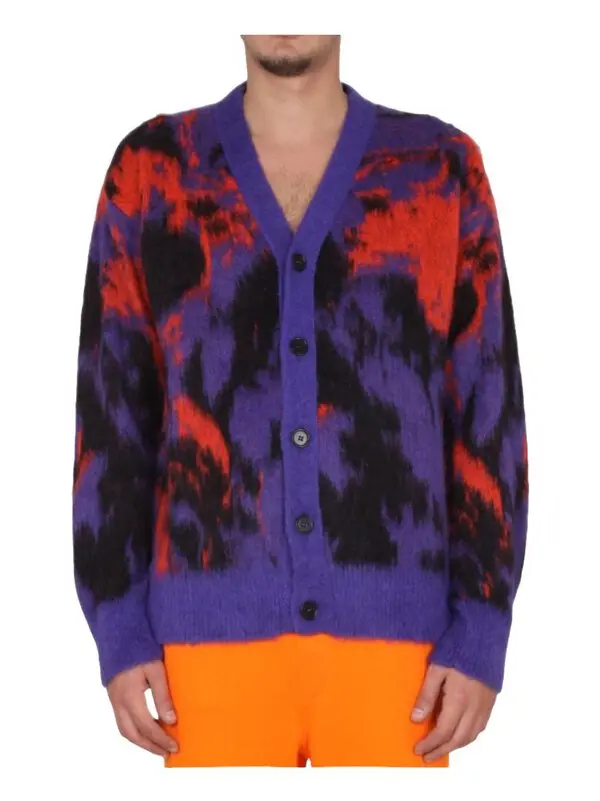MSGM Abstract Print Knit Cardigan - Multicolor