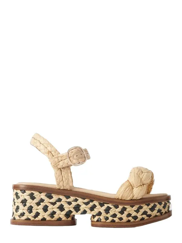 Gabriela Hearst Open-toe Platform Sandals With Buckled Ankle Strap - Cream