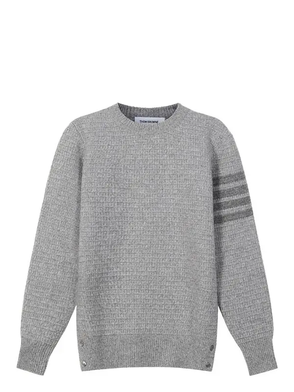 Thom Browne Long-sleeved Pullover Sweater - Light Gray
