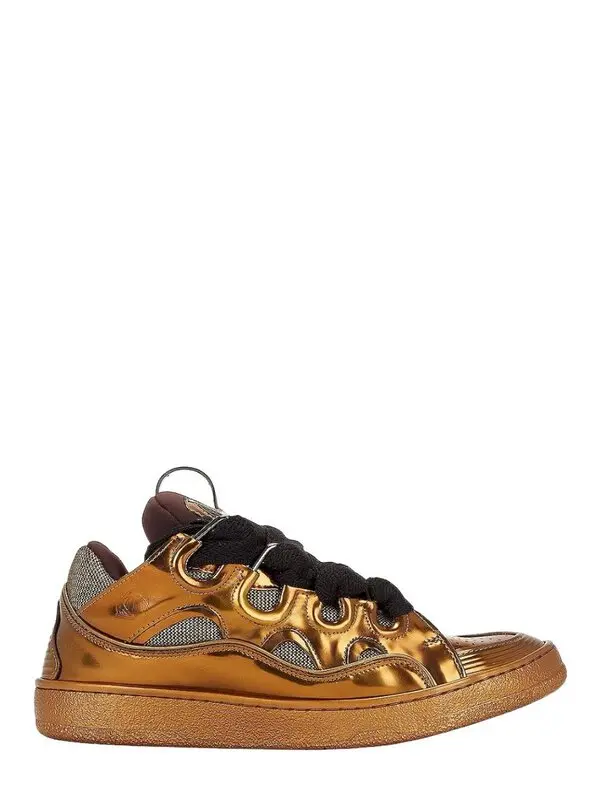 LANVIN Curb Lace-up Sneakers - Brown
