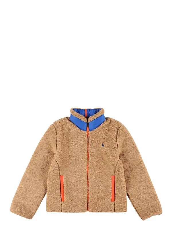 Polo Ralph Lauren Casual Zip-up Jacket - Nude