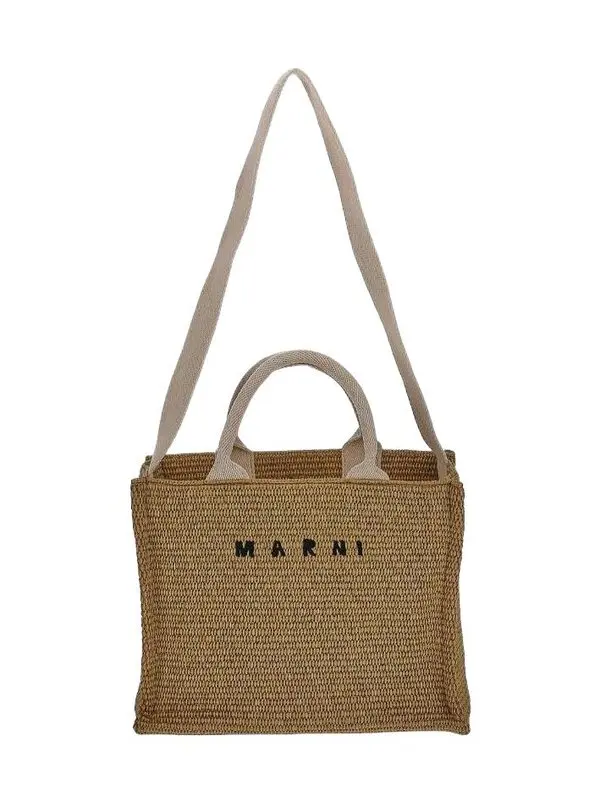 Marni Tropicalia Logo Embroidered Small Tote Bag - Brown