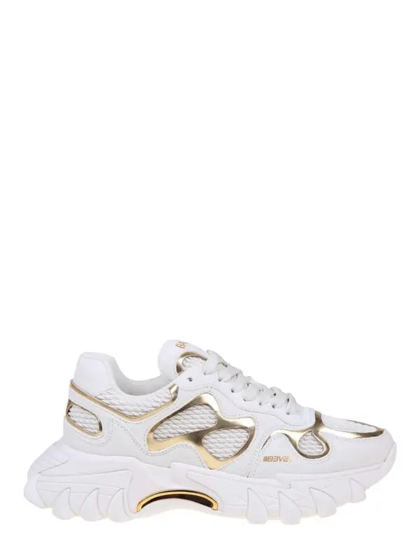 Balmain B-east Lace-up Sneakers - White