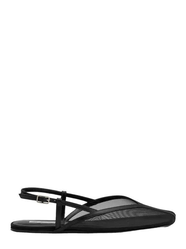 Ami Croisette Ballet Flats - Black