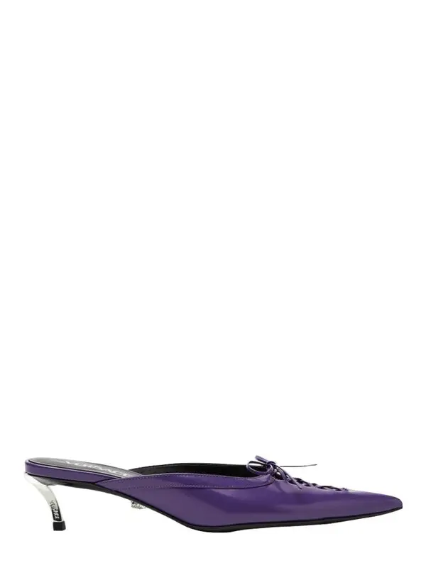 Versace 50mm Pointed Toe Mules - Blue