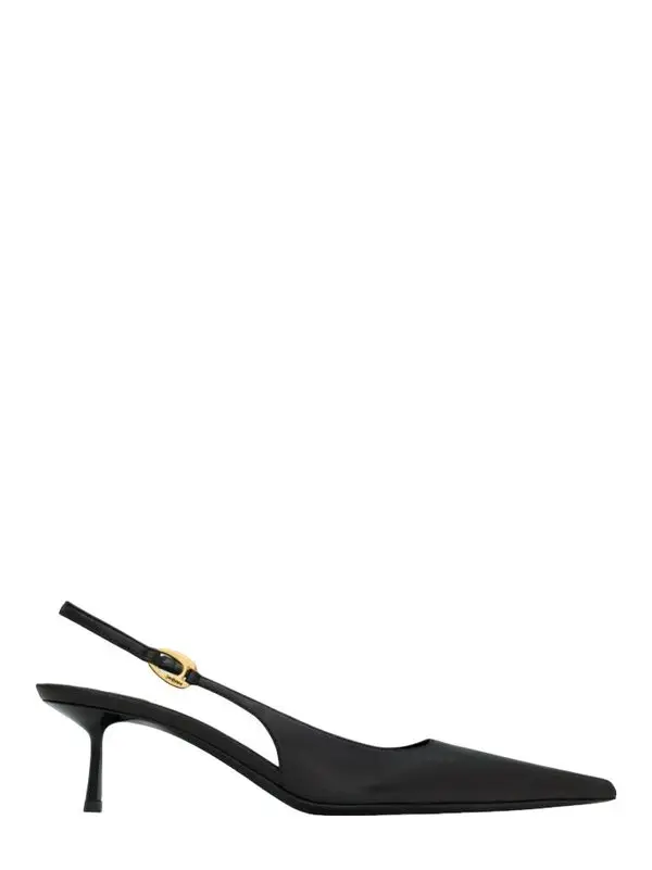 Saint Laurent Vendome Slingback Pumps In Smooth Leather - Black