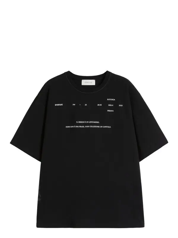 Sportmax Biella Crewneck T-shirt - Black