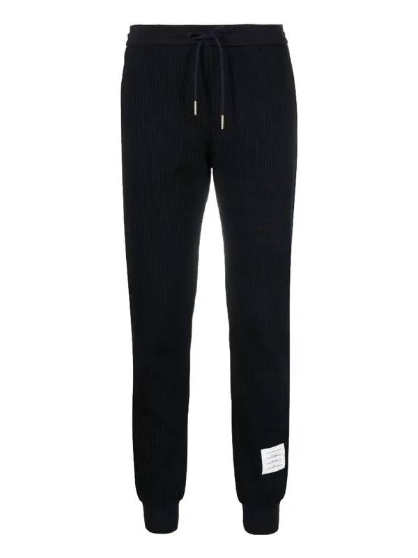 Thom Browne Ribbed Drawstring Track Pants - Navy Blue