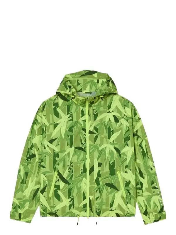 Kenzo Camouflage Bamboo Print Hooded Windbreaker - Green