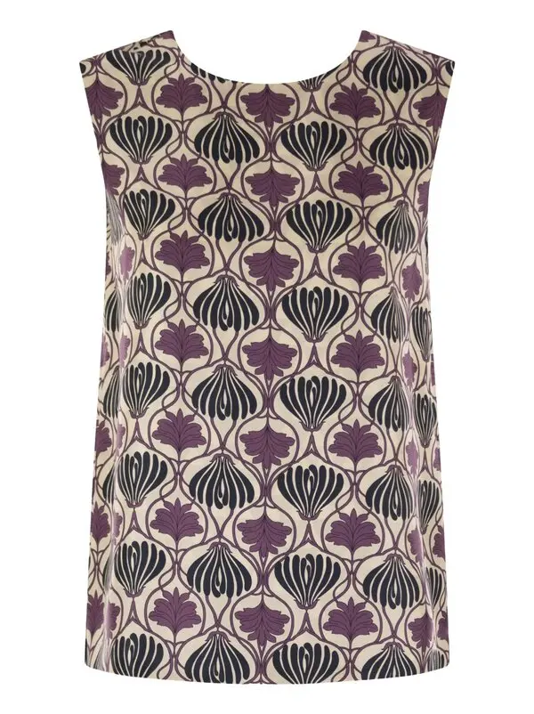 Max Mara Sleeveless Crew Neck Printed Blouse - Nude
