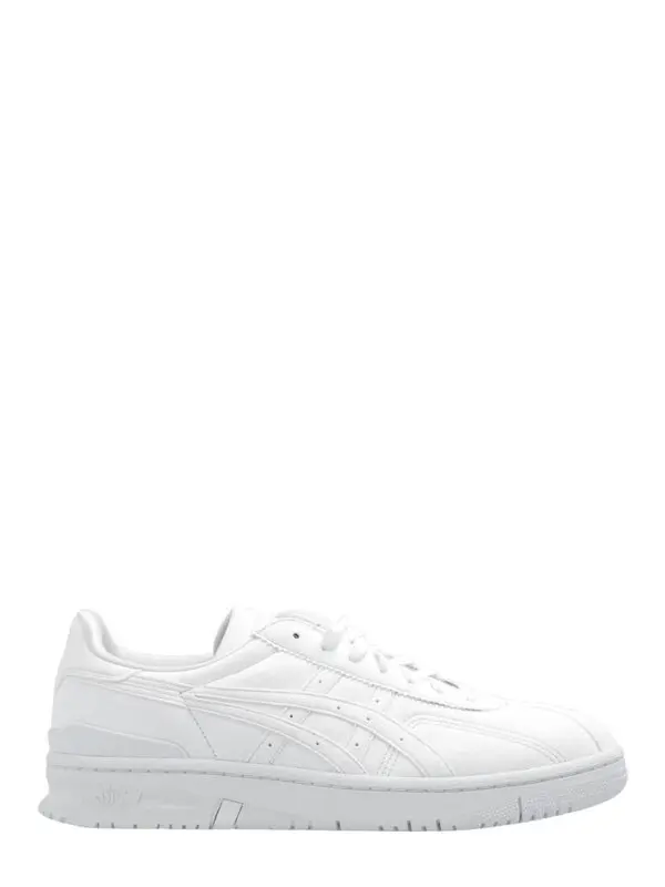 Comme Des Garçons Logo Sneakers - White