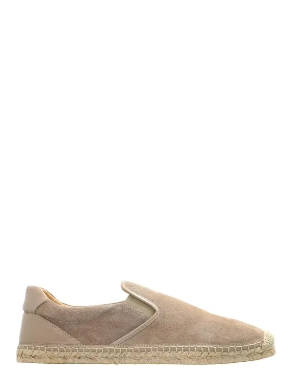 JIMMY CHOO Ivan Suede Espadrilles - Nude