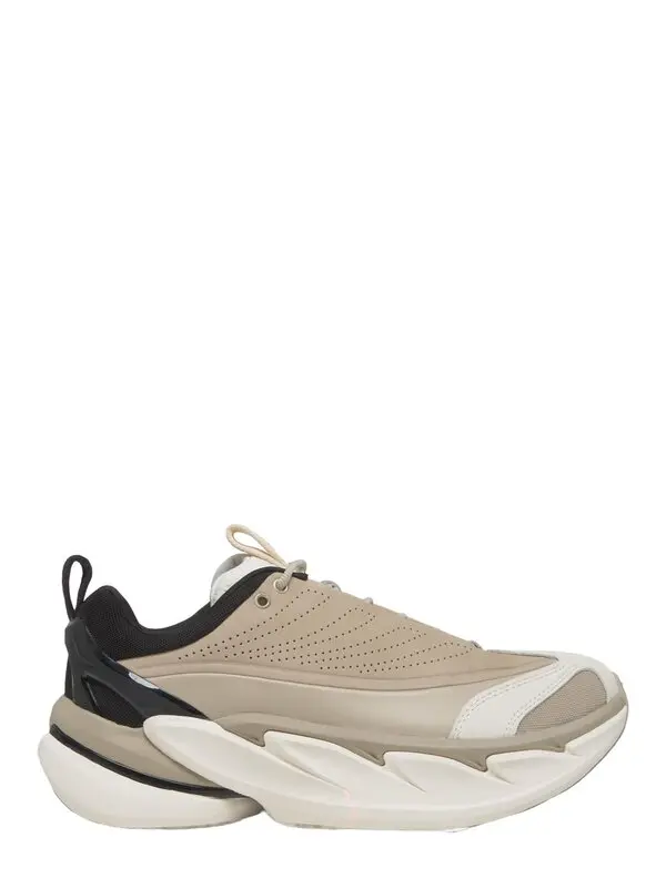 Hoka One One Elevon X Lace-up Sneakers - Nude