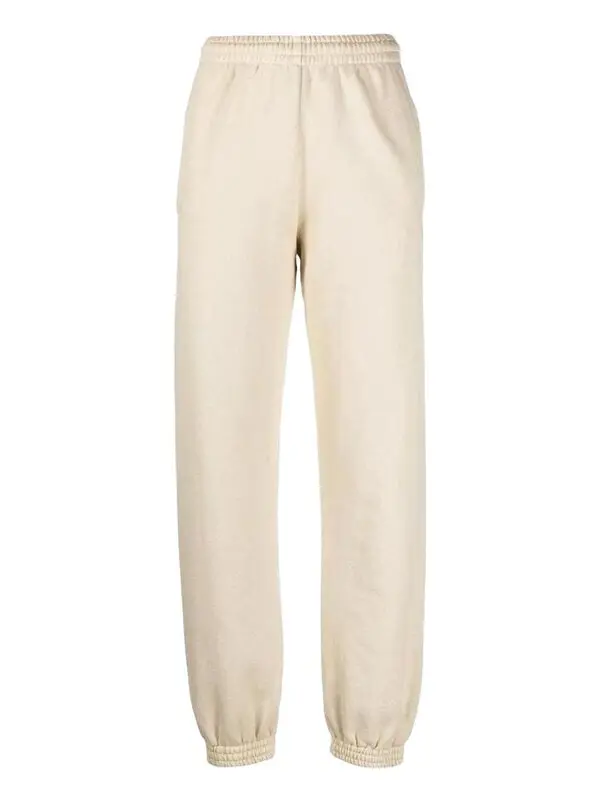 Off-White Diagonal Stripe Sweatpants - Nude