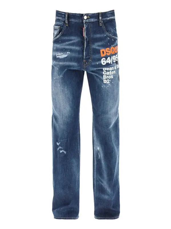Dsquared2 64/95 Dean & Caten Bros D2" Logo Detail Jeans - Blue